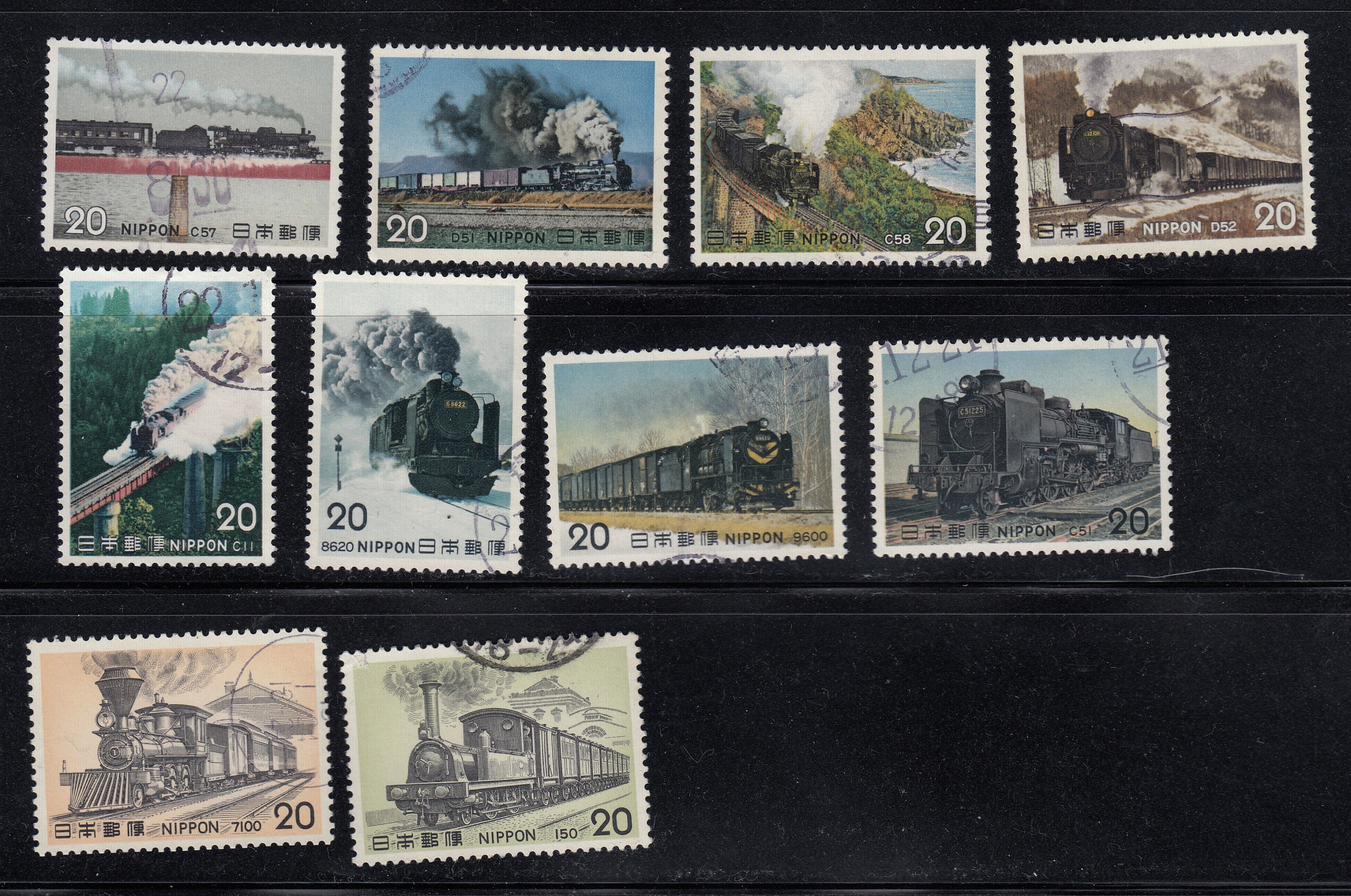 Japan Train Postage Stamps: Complete Used Set for Collage - Etsy