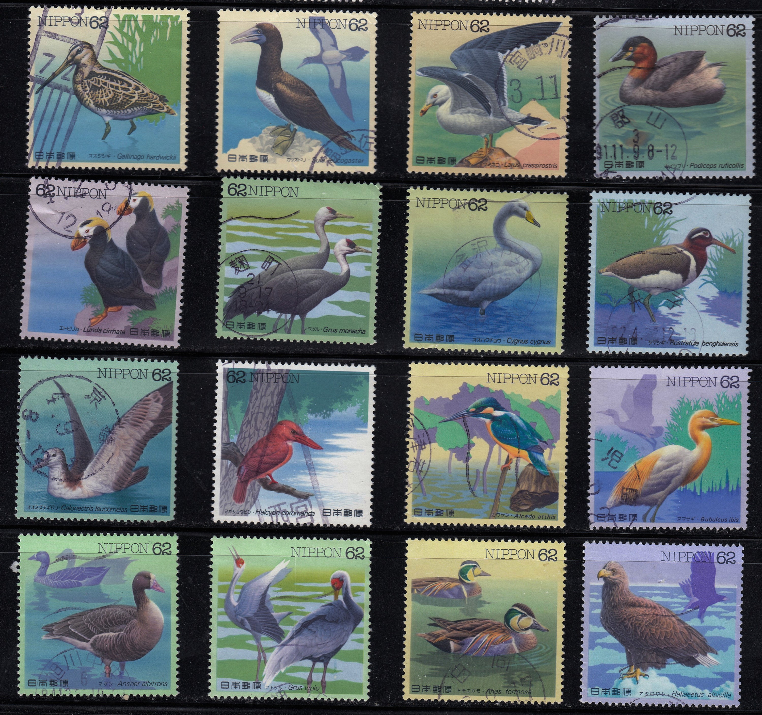 Topical Stamps -- Vintage Japan Bird Postage Stamp Collection: Set and ...