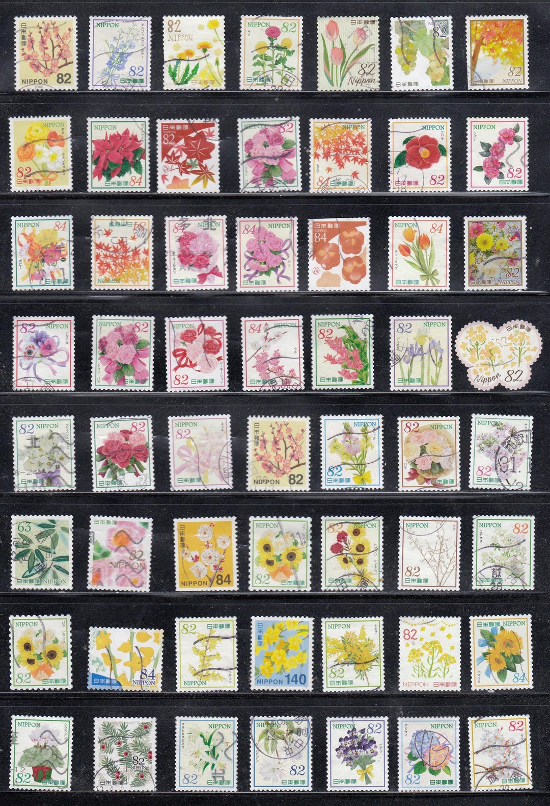 Japan Used Stamp MIXTURE FLOWER, Forest off Paper for Stamp Collectors ...