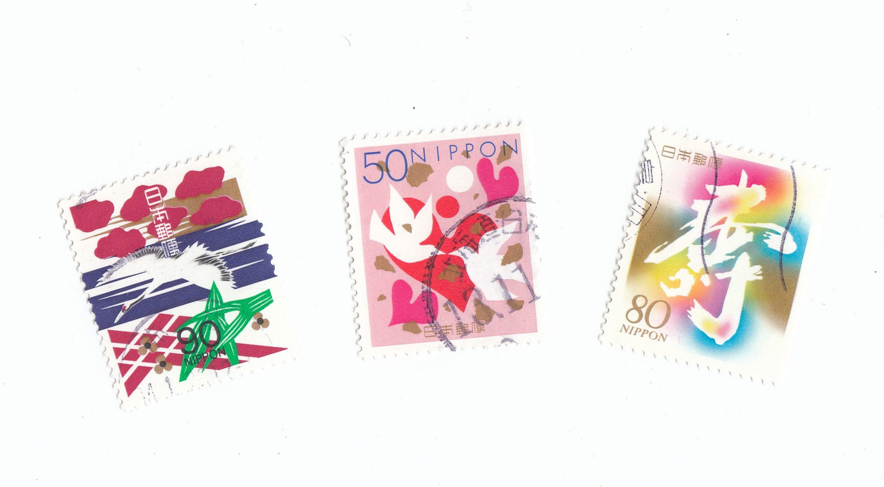 Japanese Postage Stamps - Red-crowned Crane, Greetings, Flowers (used ...