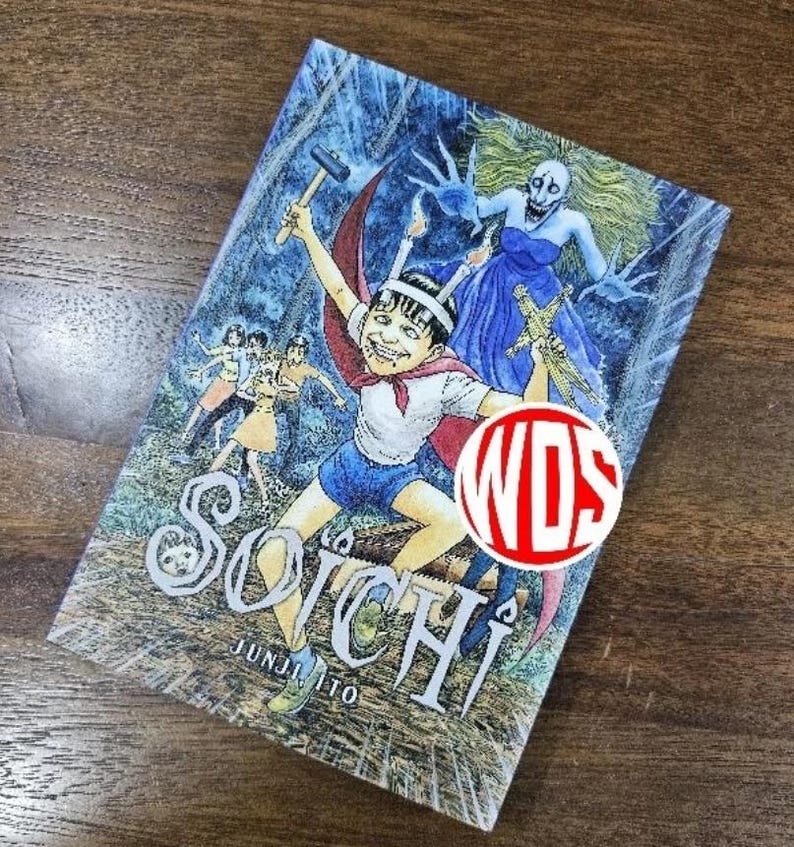 Junji Ito Story Collection Manga English Set Volume 23-35 Comic Books ...