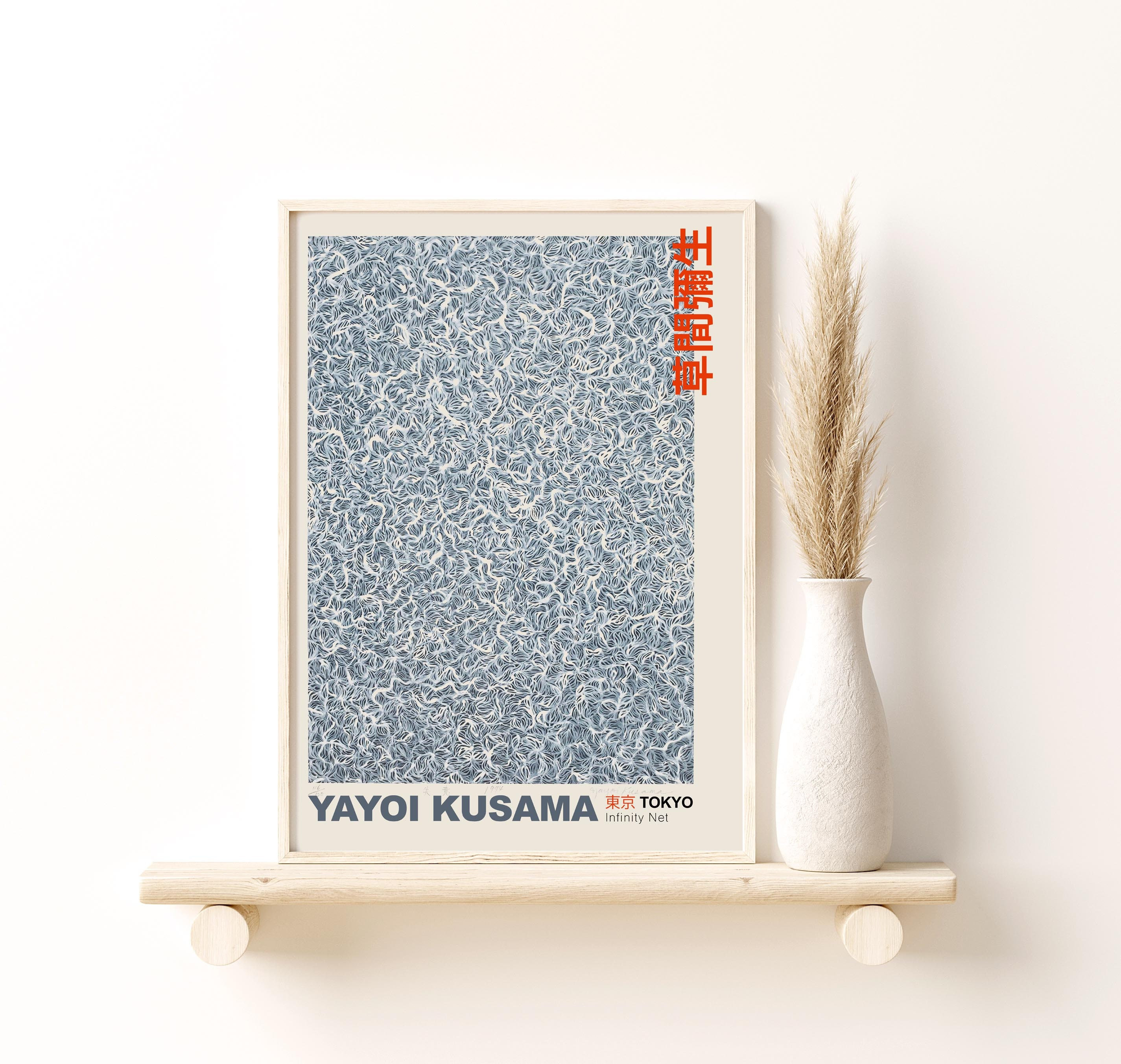 Infinity Nets Yayoi Kusama Art, Yayoi Kusama Poster