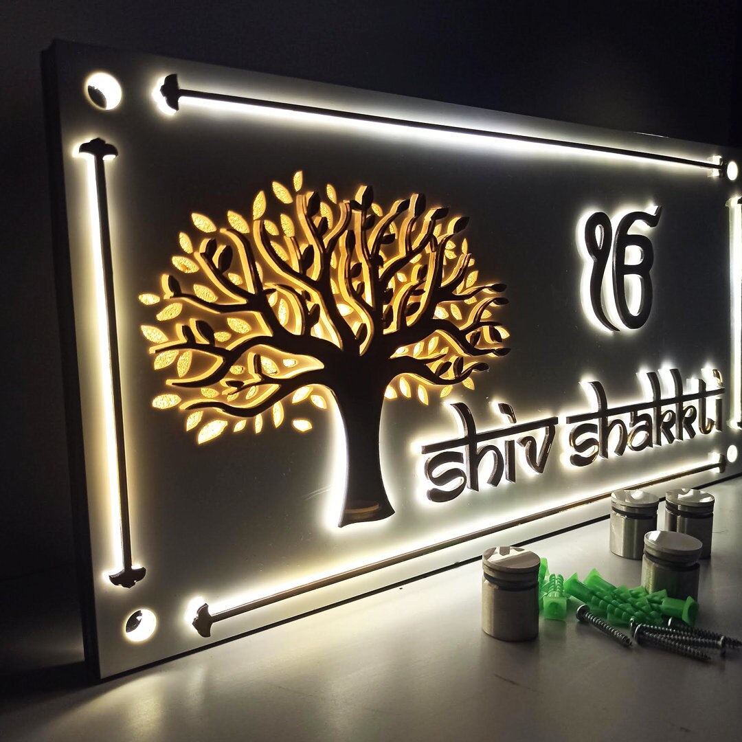 Personalized Name Plate Multicolor Religious Sikh Name Board, Embossed ...