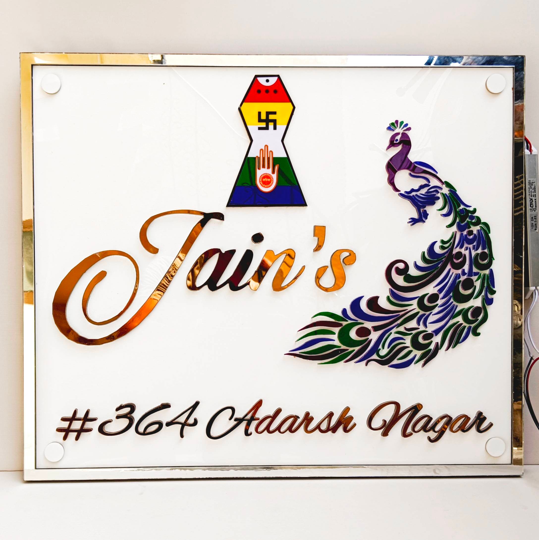 Personalized Name Plate for Home Décor Jain Symbol of Ahimsa, Peacock ...