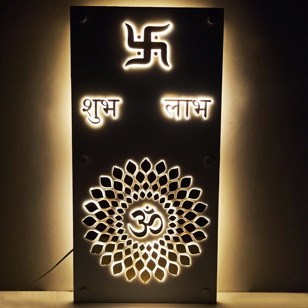 Om Subh Labh With LED Lights for Home Temple Decoration Wall Decor ...