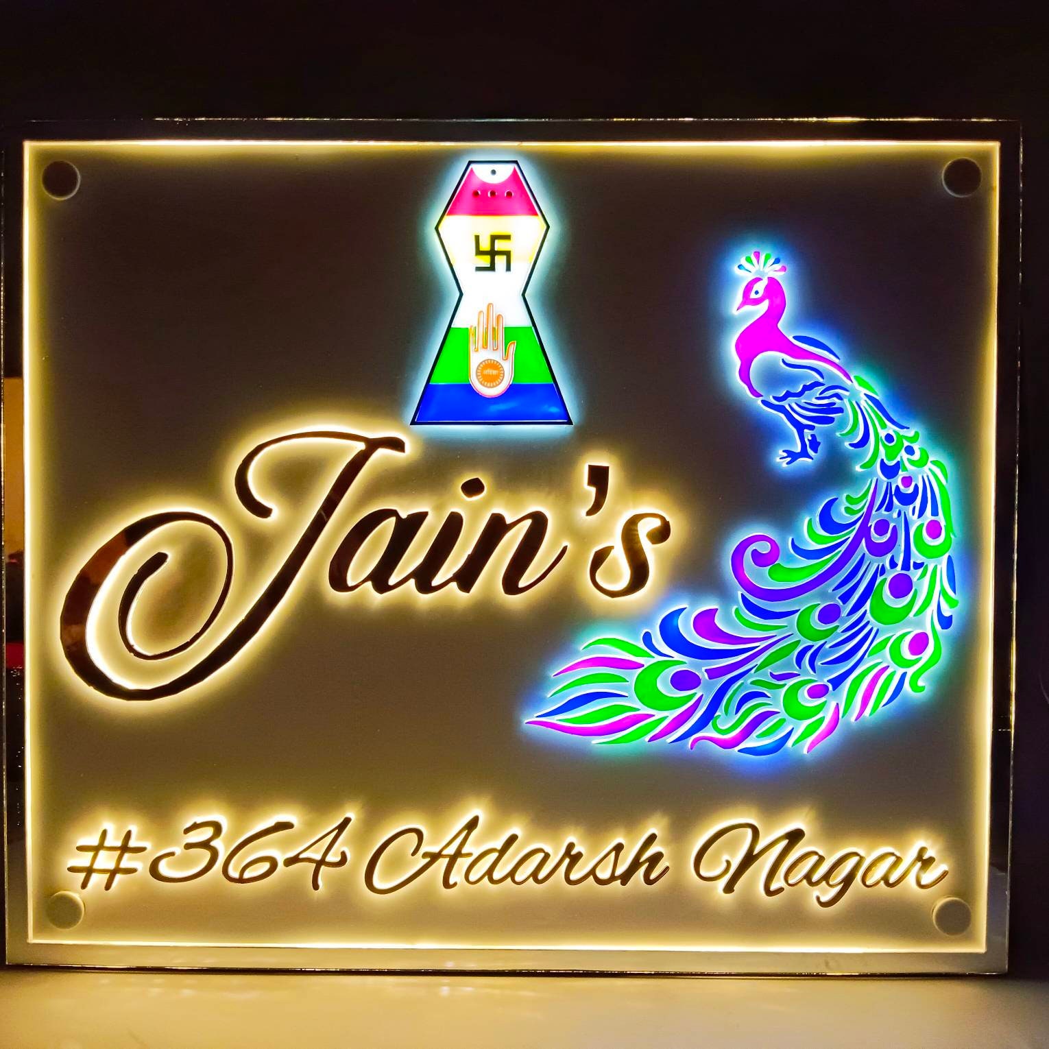 Personalized Name Plate for Home Décor Jain Symbol of Ahimsa, Peacock ...