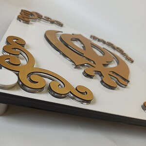 Sikh Religion Decor Items Khanda Sahib Symbol for Decor With - Etsy