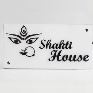 Customized Door Name Plate for Home Flat Religious - Etsy