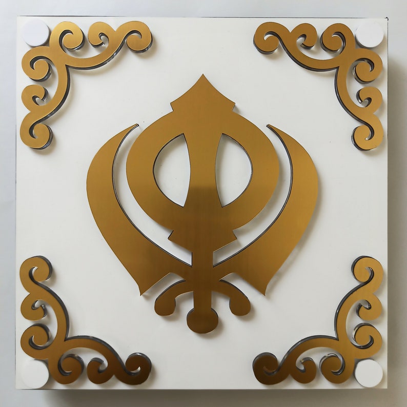 Sikh Religion Decor Items Khanda Sahib Symbol for Decor With - Etsy