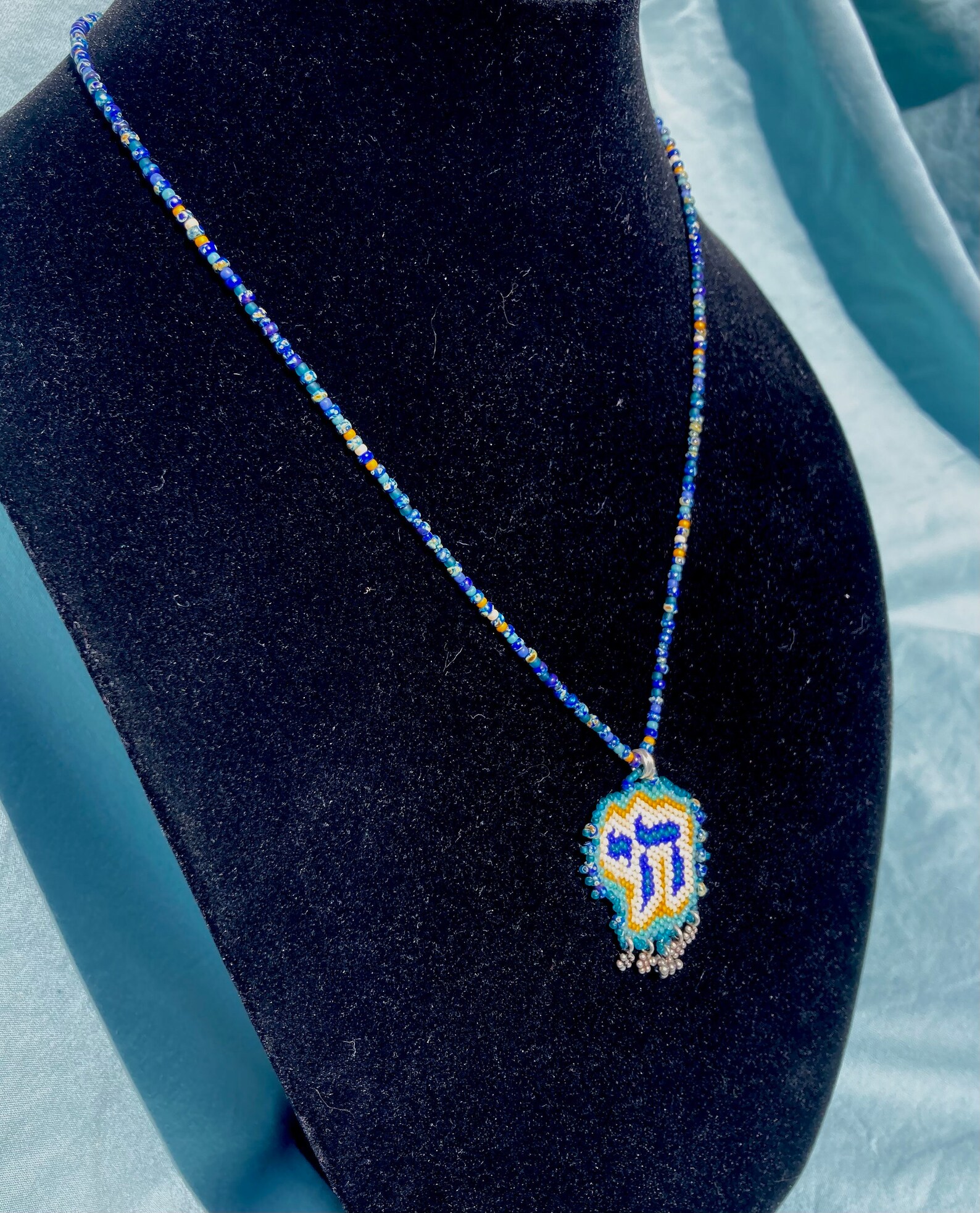 Hebrew Chai, חי ,seed Bead Pendant and Necklace. MADE TO ORDER. New ...