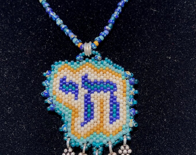 Hebrew Chai, חי ,seed Bead Pendant and Necklace. MADE TO ORDER. New ...