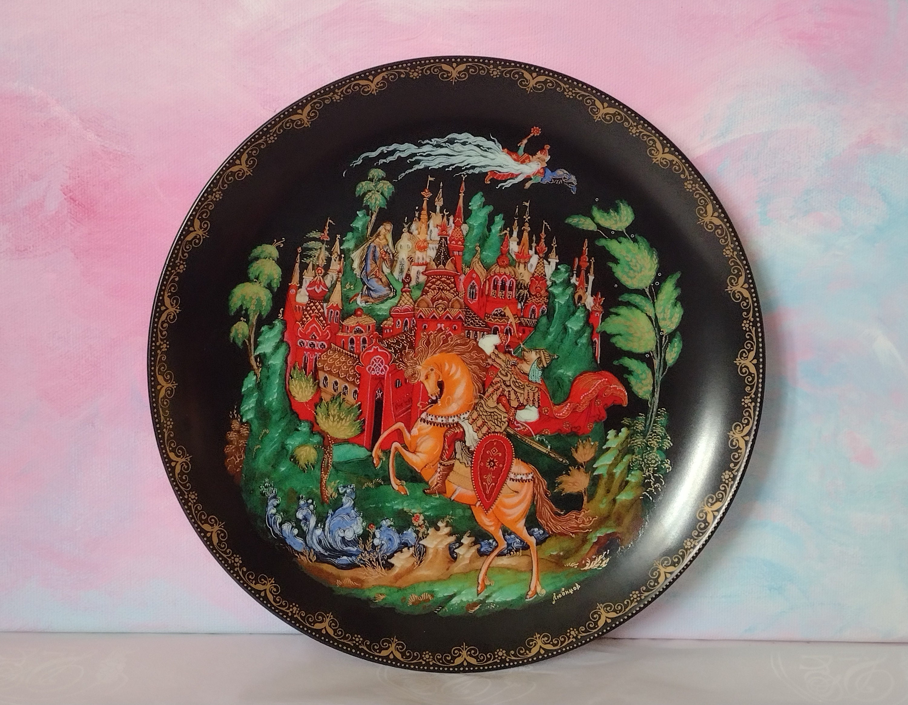 Russian Fairy Tale Collector's Plate 1 Bone China Fine Art Plate ...