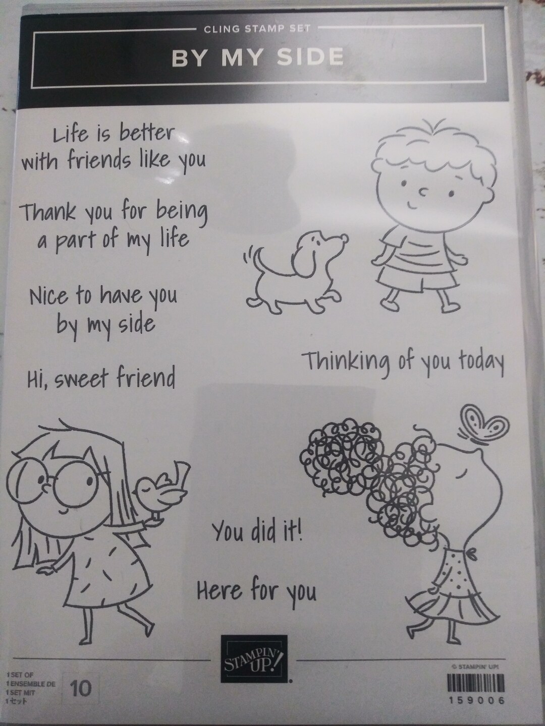 Stampin' Up by My Side Stamp Set - Etsy