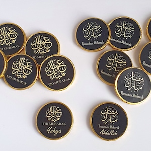 Ramadan Mubarak | Eid Mubarak Chocolate Coins | Ramadan and Eid ...