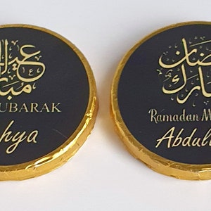 Ramadan Mubarak | Eid Mubarak Chocolate Coins | Ramadan and Eid ...