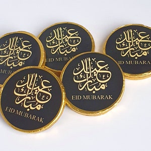 Ramadan Mubarak | Eid Mubarak Chocolate Coins | Ramadan and Eid ...