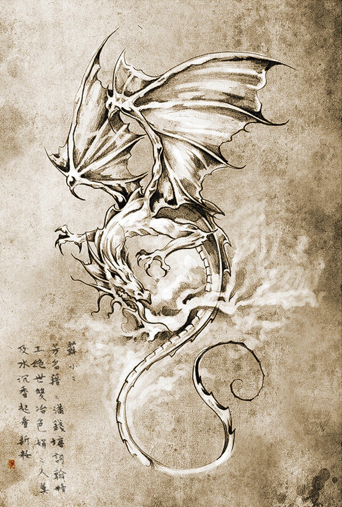 Fire Breathing Dragon Decoupage Rice Paper, DIY Craft Supplies for ...