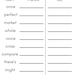 8 Printable Third Grade Spelling - Writing - Spelling Test - Etsy