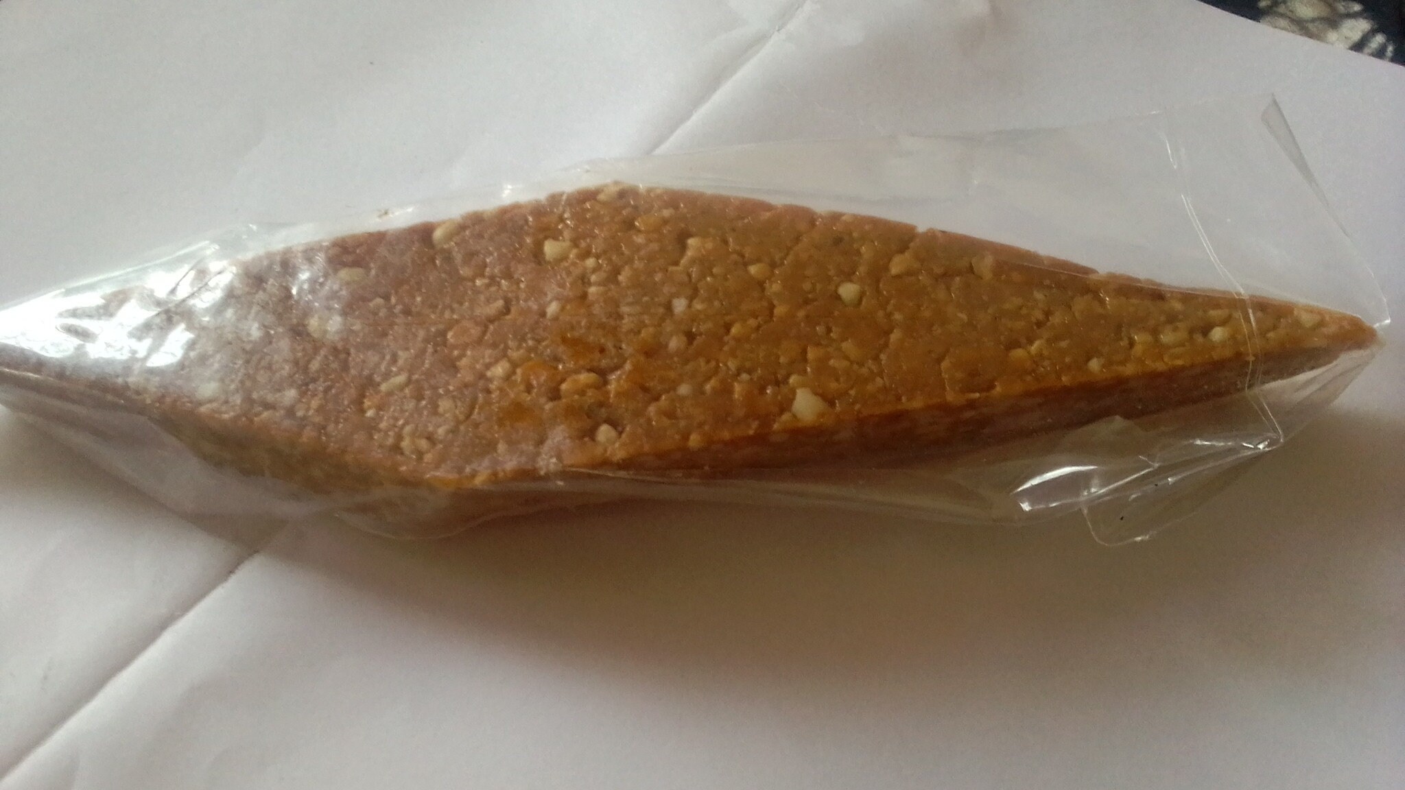 Nkate Cake, Peanut Brittle, Groundnut Snack, Nougat, West African Snack ...