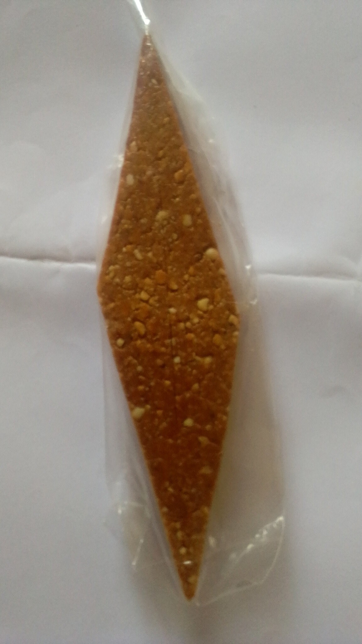 Nkate Cake, Peanut Brittle, Groundnut Snack, Nougat, West African Snack ...