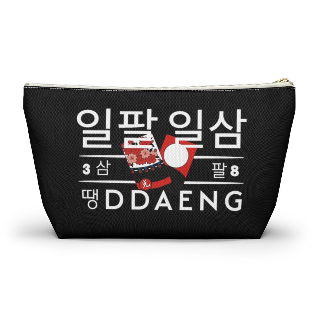 BTS Bag BTS Bag Small Kpop Accessory Bag Bts Makeup Bag Ddaeng Rapline ...
