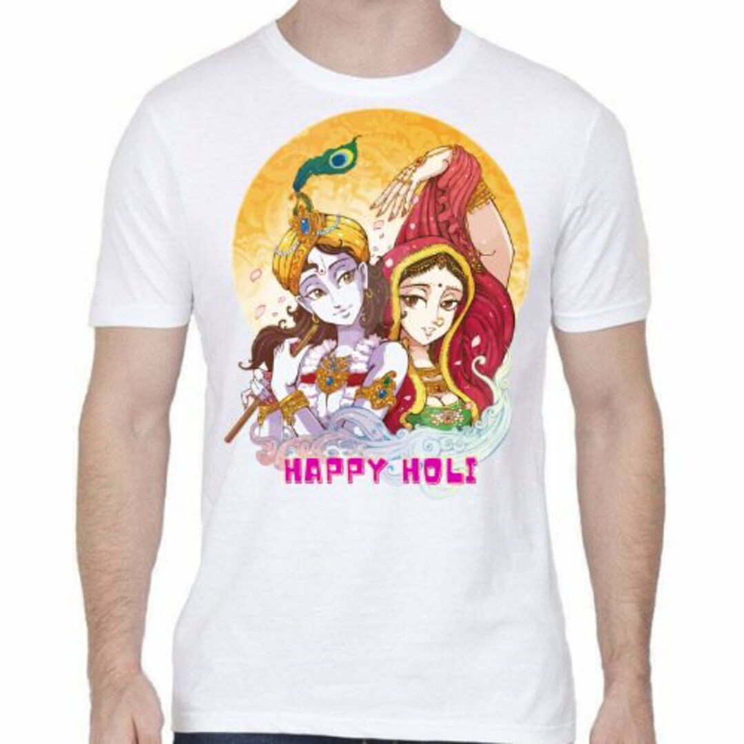 Holi SVG, SVG, Happy Holi Svg, Holi Svg, Png, Files for Cricut, Pdf Dxf ...