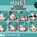 Hwei LOL Emotes, Hwei Emotes, League of Legends Emotes, Twitch Emotes ...