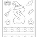 Printable Halloween Theme Halloween Alphabet Alphabet - Etsy