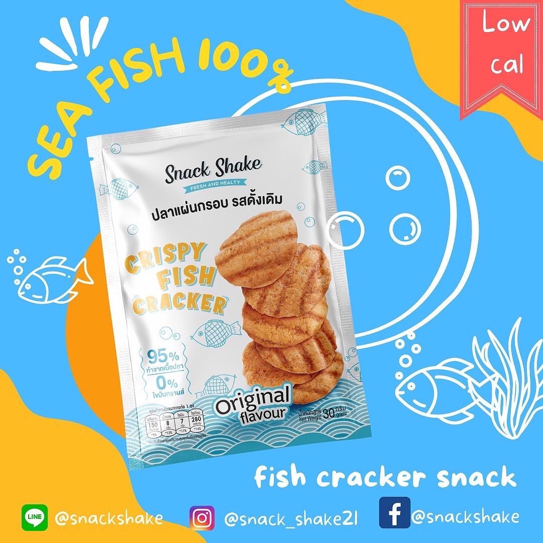 Snackshake - Fish Cracker (healthy Snack by Vacuum Fried) - Etsy