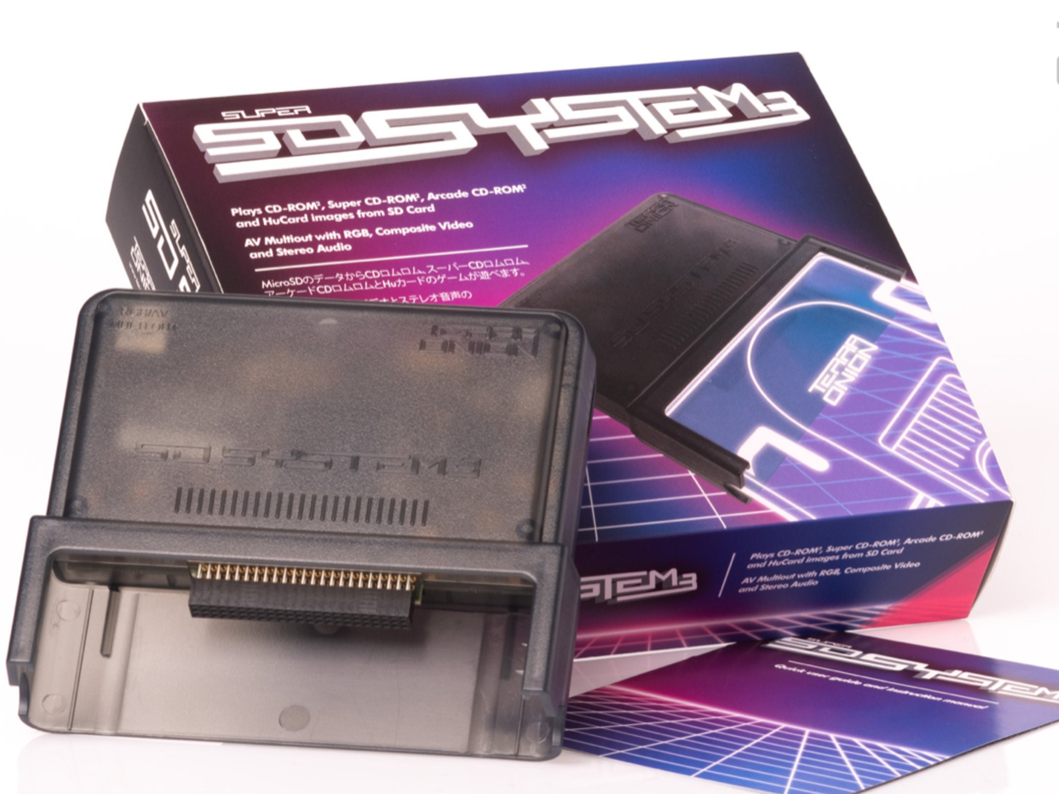 Supersd System SD Card - Etsy