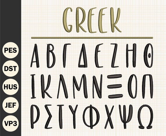 Stencil Lettera Greca Phi Immagini Di Alfabeto Greco Download