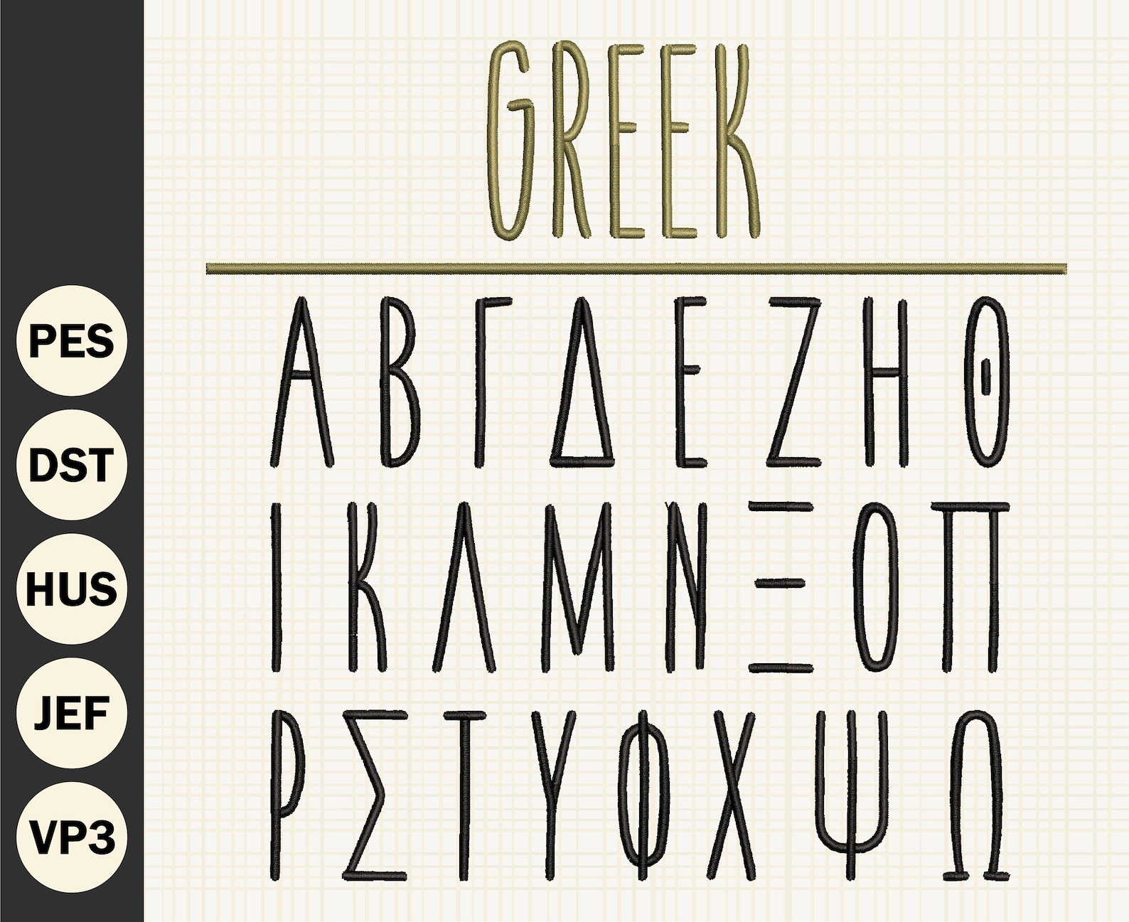 Greek Embroidery Letters Greek Embroidery Font Greek Machine Embroidery ...