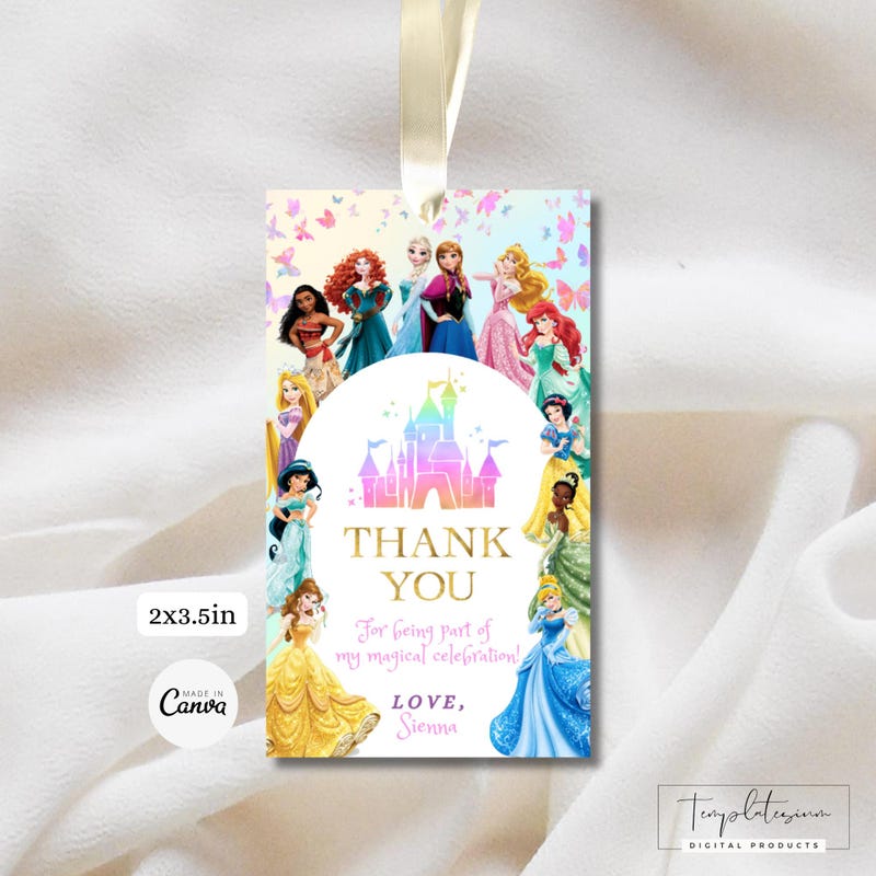 Landscaping Party Favors - Etsy