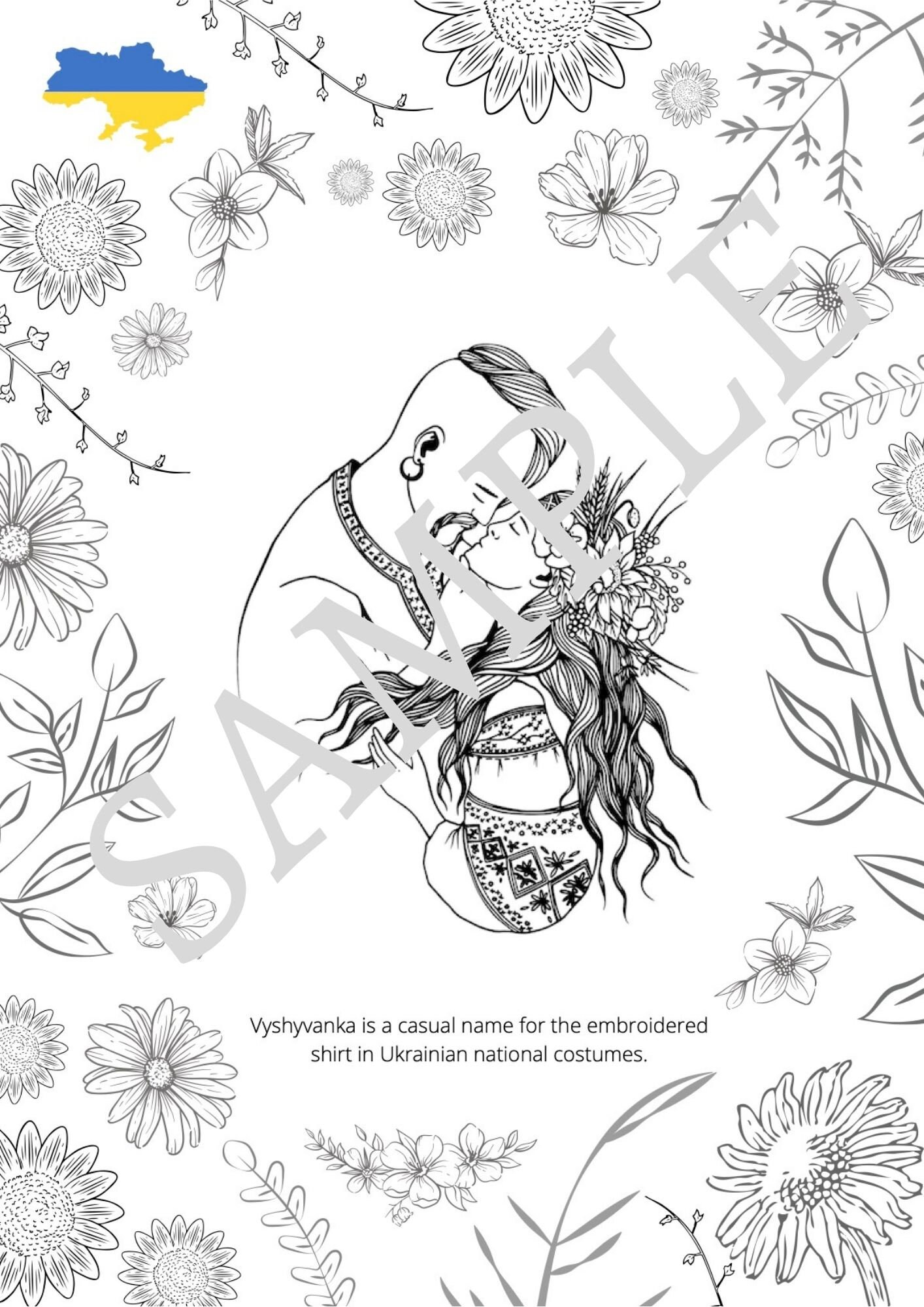 Ukrainian Vyshyvanka coloring Page | Etsy