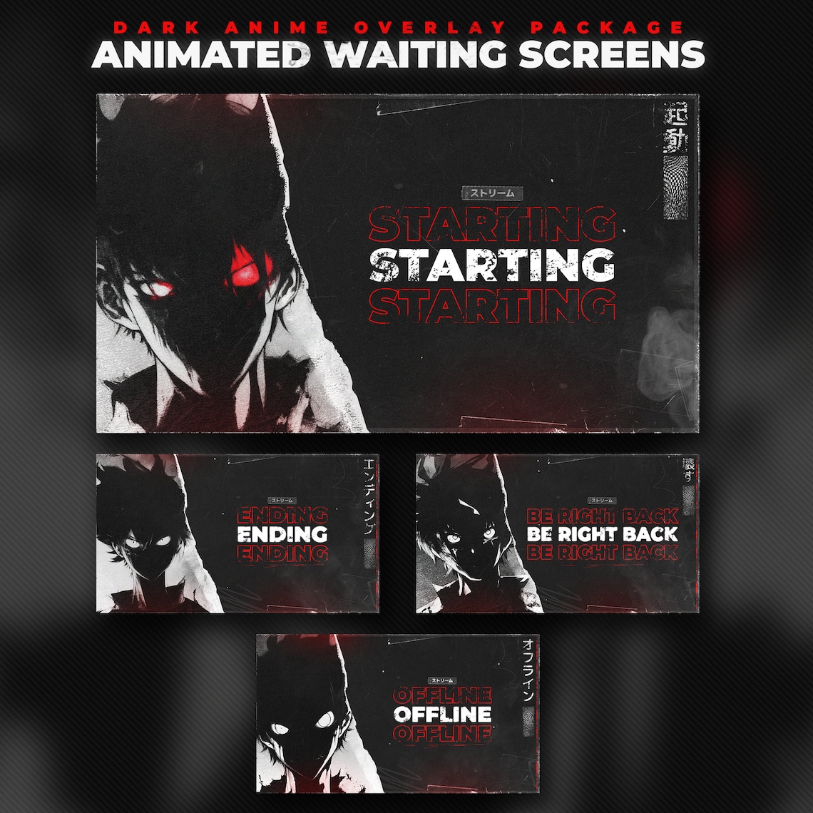 Dark ANIME STREAM OVERLAY Pack Animated / Dark Anime Twitch - Etsy