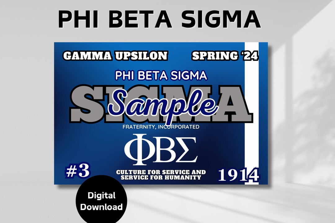 Beautiful Personalized Phi Beta Sigma Digital Downloadable Poster ...