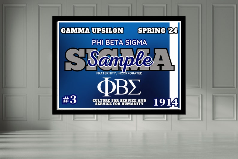 Beautiful Personalized Phi Beta Sigma Digital Downloadable Poster ...