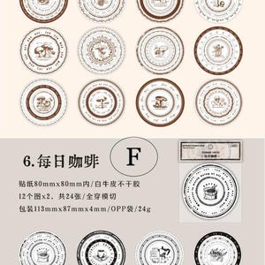 24pcs, Retro Die-cut Circle Frame Sticker, Vintage Paper Ephemera ...