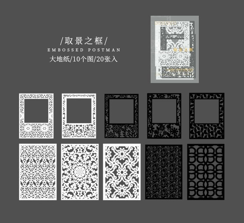 20 Pcs Die-cut Background Frame Vintage Paper Ephemera - Etsy