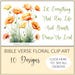 Bible Verse Clipart Borders Christian Scripture Quotes Inspirational ...
