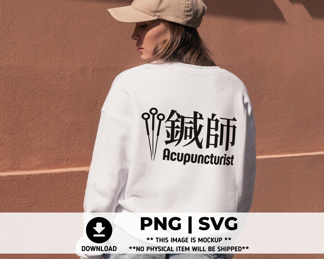Acupuncturists SVG and PNG for Making Acupuncture Gifts Such as a ...
