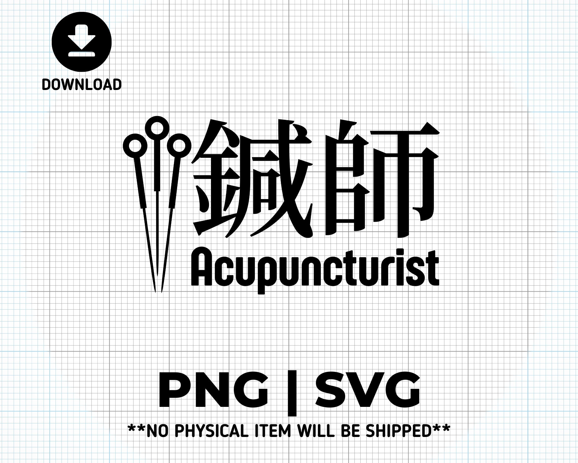 Acupuncturists SVG and PNG for Making Acupuncture Gifts Such as a ...