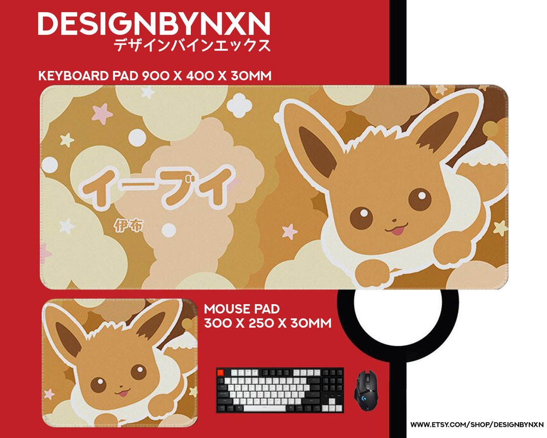 Pokemon Eevee Keyboard & Mouse Pad Amazing Gift - Etsy