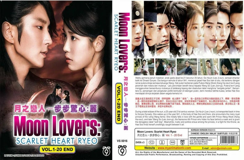 Moon Lovers: Scarlet Heart Ryeo DVD Vol 1-20 End English Sub All Region ...
