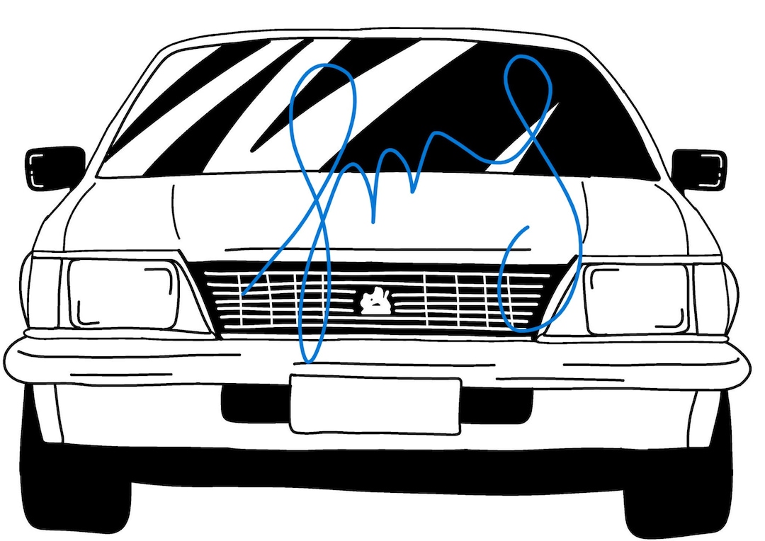 Holden VB Commodore Front End Digital File SVG - Etsy