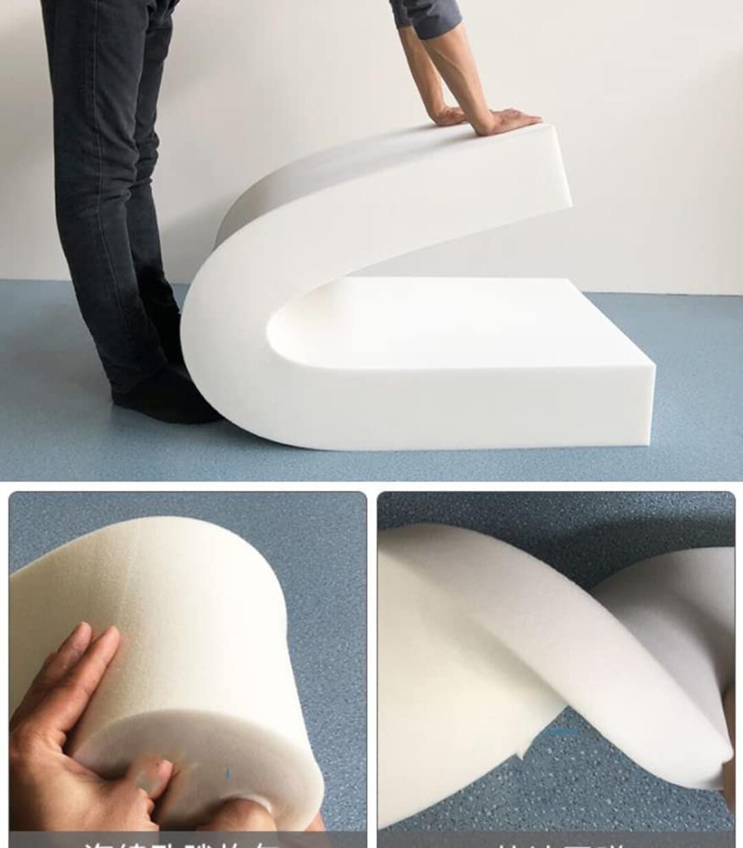 High Density Upholstery Foam Sheet Cut to 72 Inches X 24 Inches Various ... High Density Upholstery Foam Sheet Cut to 72 Inches X 24 Inches Various ...