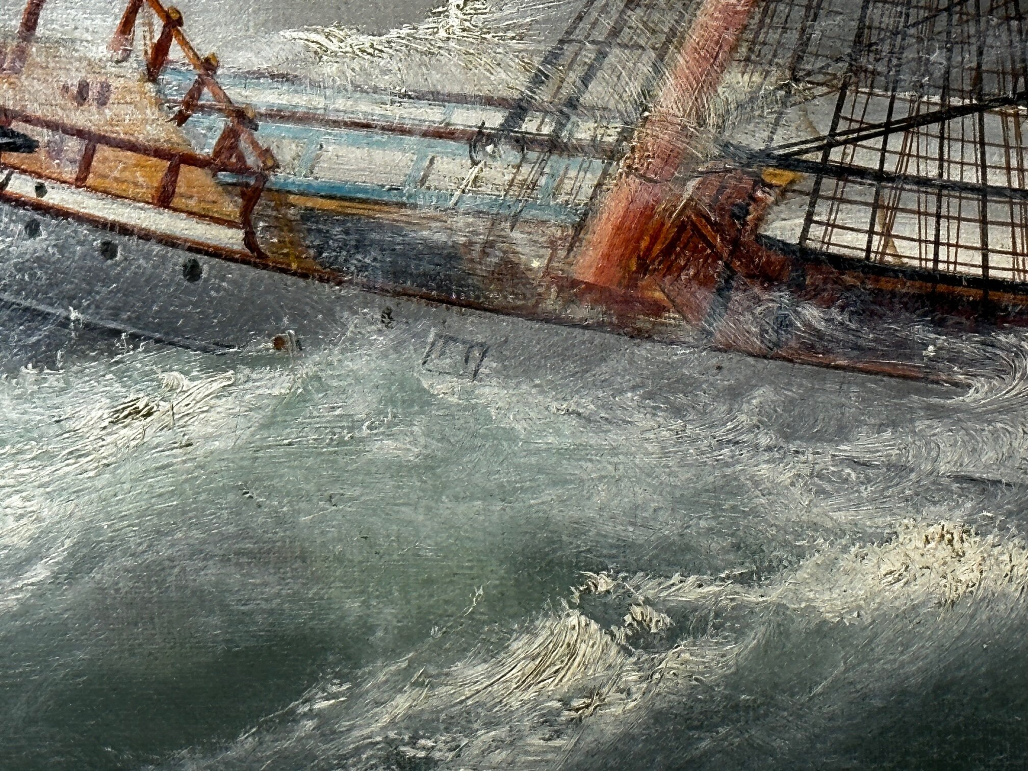 Victorian Seascape Oil Painting Clipper Sailing Ship Swamped Distress ...