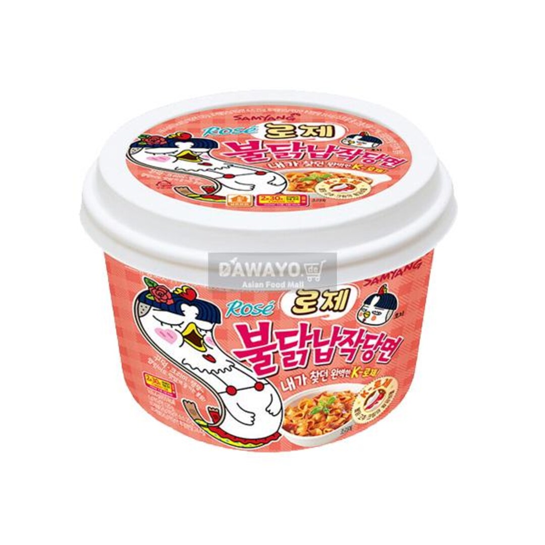 Samyang Buldak Hot Chicken Flavour Wide Flat Noodle - Mala Spicy ...