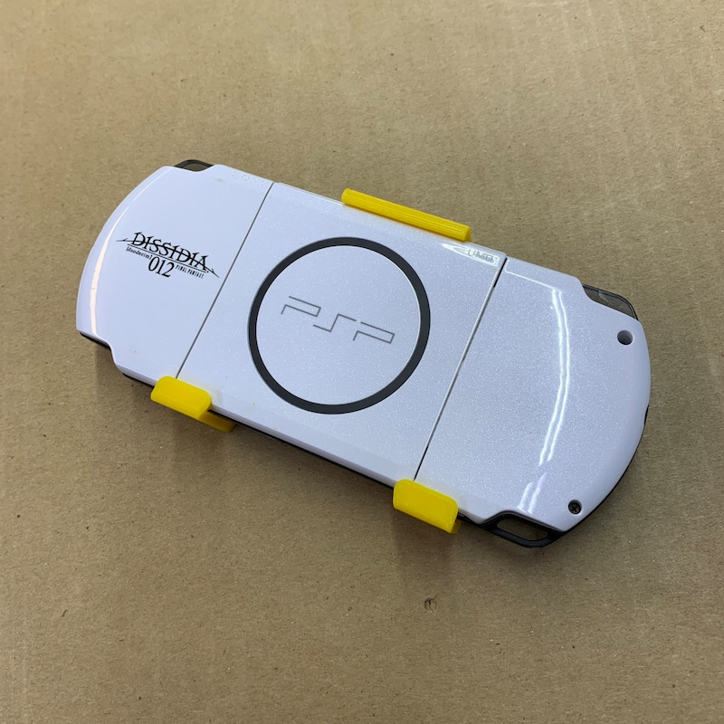 Psp Shell - Etsy