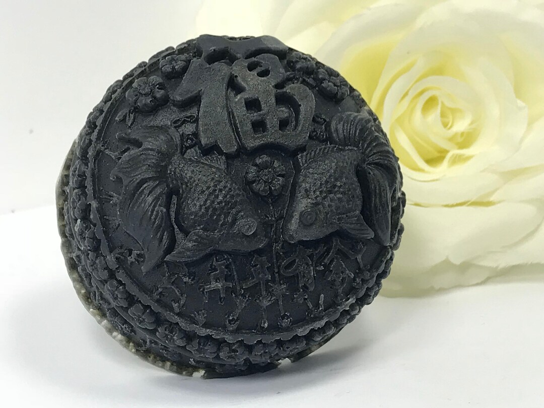 Shungite Bar Soap FISH of GOOD FORTUNE Bar C-60 Soap Fullerene Infused ...